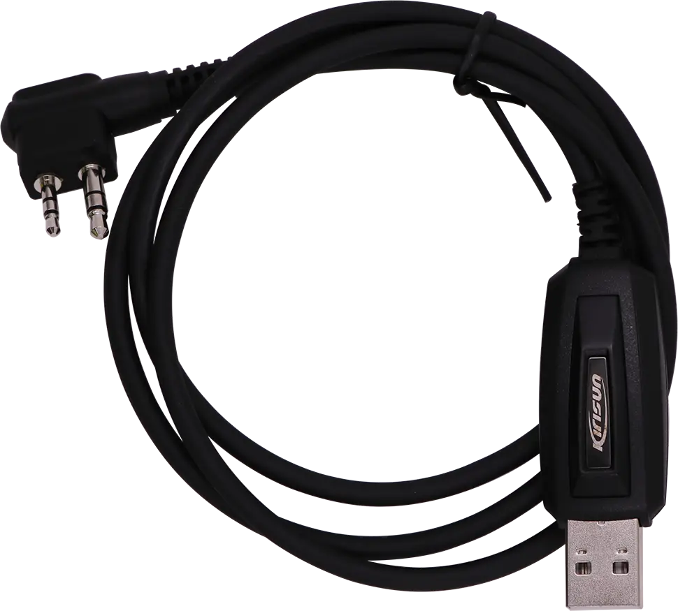 KSPL-U28 Kirisun DP4 Programming Cable - RassbachCommunications.com